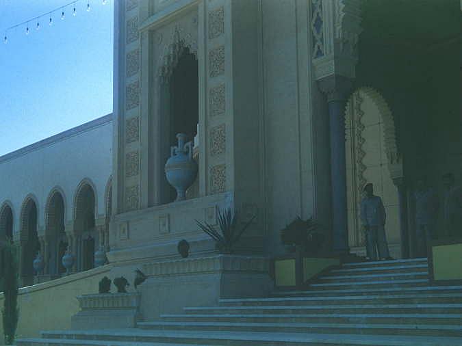 The Main Gate of The Palace - The King Saud Library